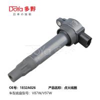 China MITSUBISHI LGNITION COIL 1832A026 for sale