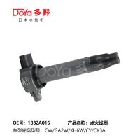 China MITSUBISHI LGNITION COIL 1832A016 for sale