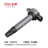 China MITSUBISHI LGNITION COIL 1832A016 for sale