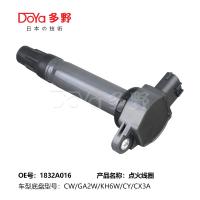 China MITSUBISHI LGNITION COIL 1832A016 for sale