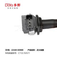China NISSAN LGNITION COIL 22448-ED800 for sale