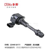 China NISSAN LGNITION COIL 22448-8J111 for sale
