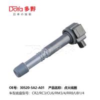 China HONDA LGNITION COIL 30520-5A2-A01 for sale