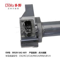 China HONDA LGNITION COIL 30520-5A2-A01 for sale
