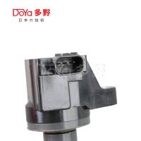 China HONDA LGNITION COIL HONDA 30520-RB0-S01 for sale