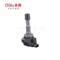 China HONDA LGNITION COIL HONDA 30520-RB0-S01 for sale