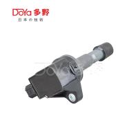China HONDA LGNITION COIL HONDA 30520-RB0-S01 for sale