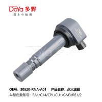 China HONDA 30520-RNA-A01  Plug Hole Coil for sale