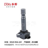 China HONDA 30520-RNA-A01  Plug Hole Coil for sale