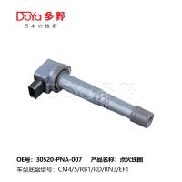 China HONDA 30520-PNA-007  ignition coil denso for sale