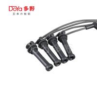 China MAZDA LGNITION WIRES L813-18-140B for sale
