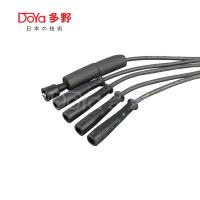 China MITSUBISHI LGNITION WIRES DDC2689009-7 for sale