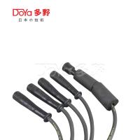 China MITSUBISHI LGNITION WIRES DDC2689009-7 for sale