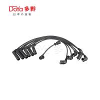 China MITSUBISHI LGNITION WIRES MD976524 for sale
