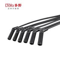 China MITSUBISHI LGNITION WIRES MD976524 for sale