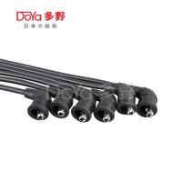 China MITSUBISHI LGNITION WIRES MD976524 for sale