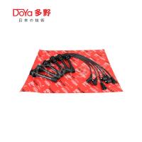 China MITSUBISHI LGNITION WIRES MD371794 for sale