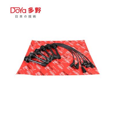 China MITSUBISHI LGNITION WIRES MD371794 for sale