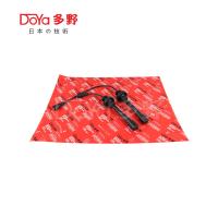 China MITSUBISHI LGNITION WIRES MD338624 for sale