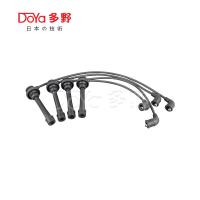 China MITSUBISHI LGNITION WIRES MD334036 for sale
