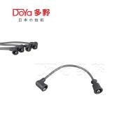 China MITSUBISHI LGNITION WIRES MD334021 for sale