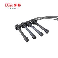 China MITSUBISHI LGNITION WIRES MD334021 for sale
