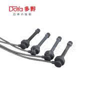 China MITSUBISHI LGNITION WIRES MD334021 for sale