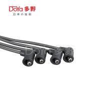 China MITSUBISHI LGNITION WIRES MD334021 for sale