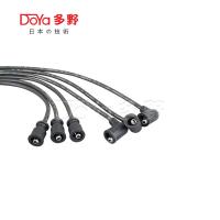 China MITSUBISHI LGNITION WIRES MD173402 for sale