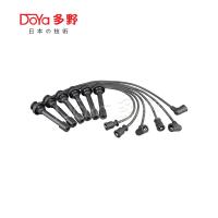 China MITSUBISHI LGNITION WIRES MD173402 for sale