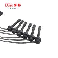 China MITSUBISHI LGNITION WIRES MD173402 for sale
