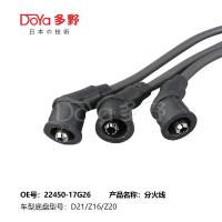 China NISSAN LGNITION WIRES 22450-17G26 for sale