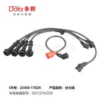 China NISSAN LGNITION WIRES 22450-17G26 for sale