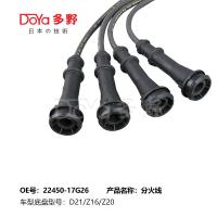 China NISSAN LGNITION WIRES 22450-17G26 for sale