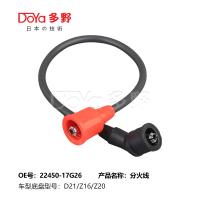 China NISSAN LGNITION WIRES 22450-17G26 for sale