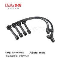 China NISSAN LGNITION WIRES 22440-VJ202 for sale