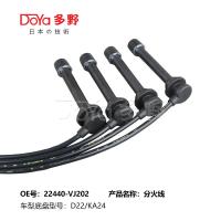 China NISSAN LGNITION WIRES 22440-VJ202 for sale