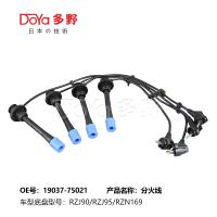 China TOYOTA LGNITION WIRES 19037-75021 for sale