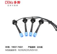 China TOYOTA LGNITION WIRES 19037-75021 for sale