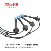 China TOYOTA LGNITION WIRES 19037-75021 for sale