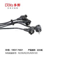 China TOYOTA LGNITION WIRES 19037-75021 for sale