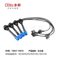 China TOYOTA LGNITION WIRES 19037-75010 for sale