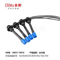 China TOYOTA LGNITION WIRES 19037-75010 for sale