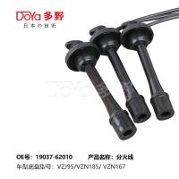 China TOYOTA LGNITION WIRES 19037-62010 for sale