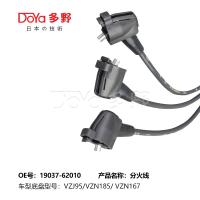 China TOYOTA LGNITION WIRES 19037-62010 for sale