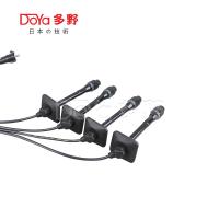China TOYOTA LGNITION WIRES 90919-22400 for sale