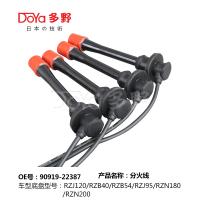 China TOYOTA Spark Plug Wire Set 90919-22387 for sale