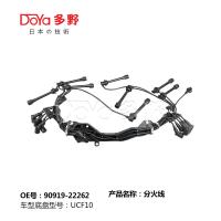 China TOYOTA  90919-22262 Ignition Cable Kit for sale