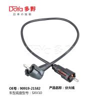 China TOYOTA Cord Set 90919-21582 for sale
