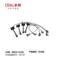 China TOYOTA Cord Set 90919-21582 for sale